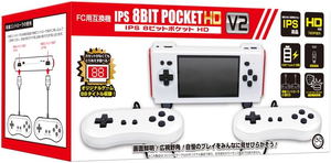 IPS 8Bit Pocket HD V2 for Famicom