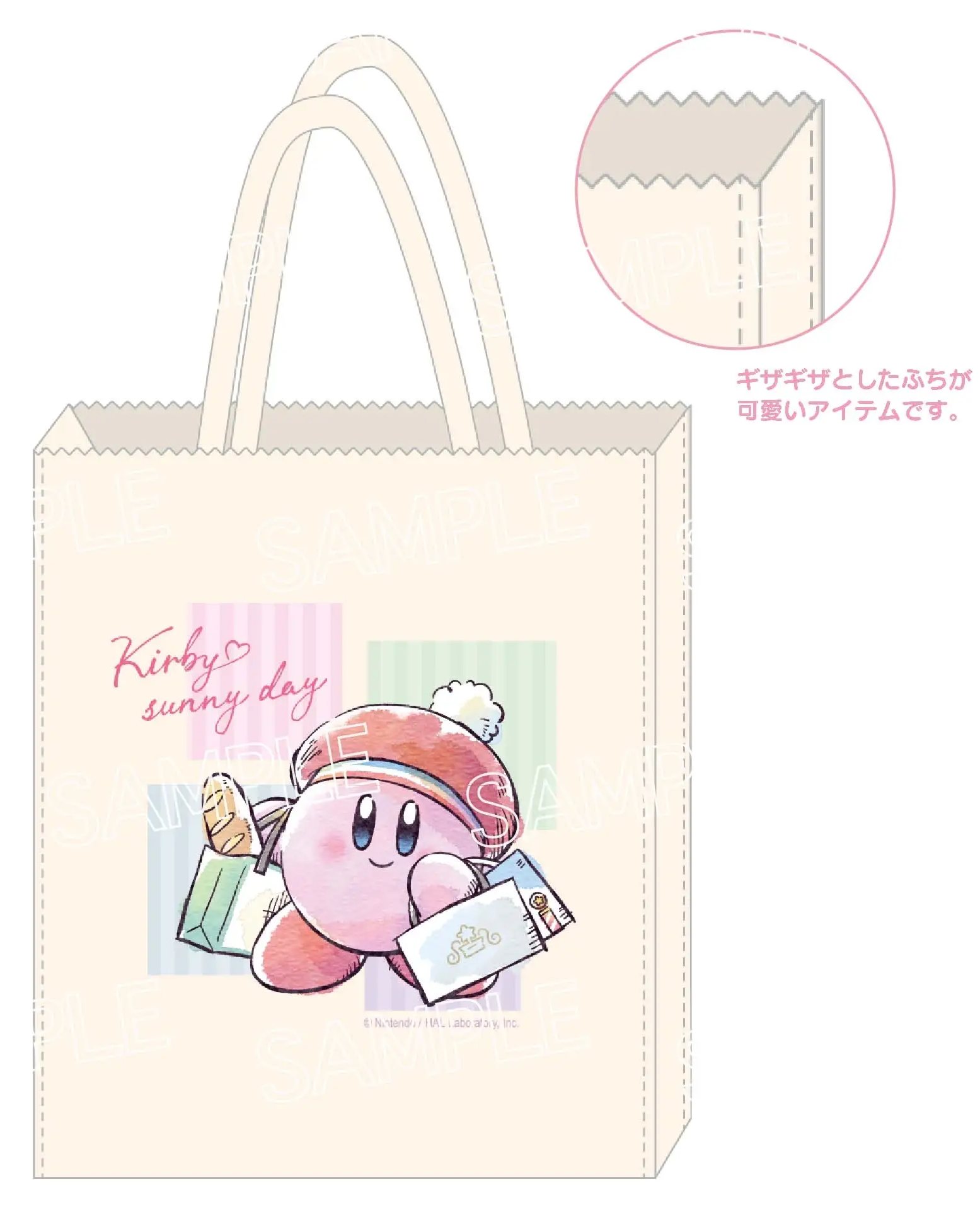 Kirby's Dream Land Kirby Sunny Day Shopper Style Tote Bag A Exciting ...