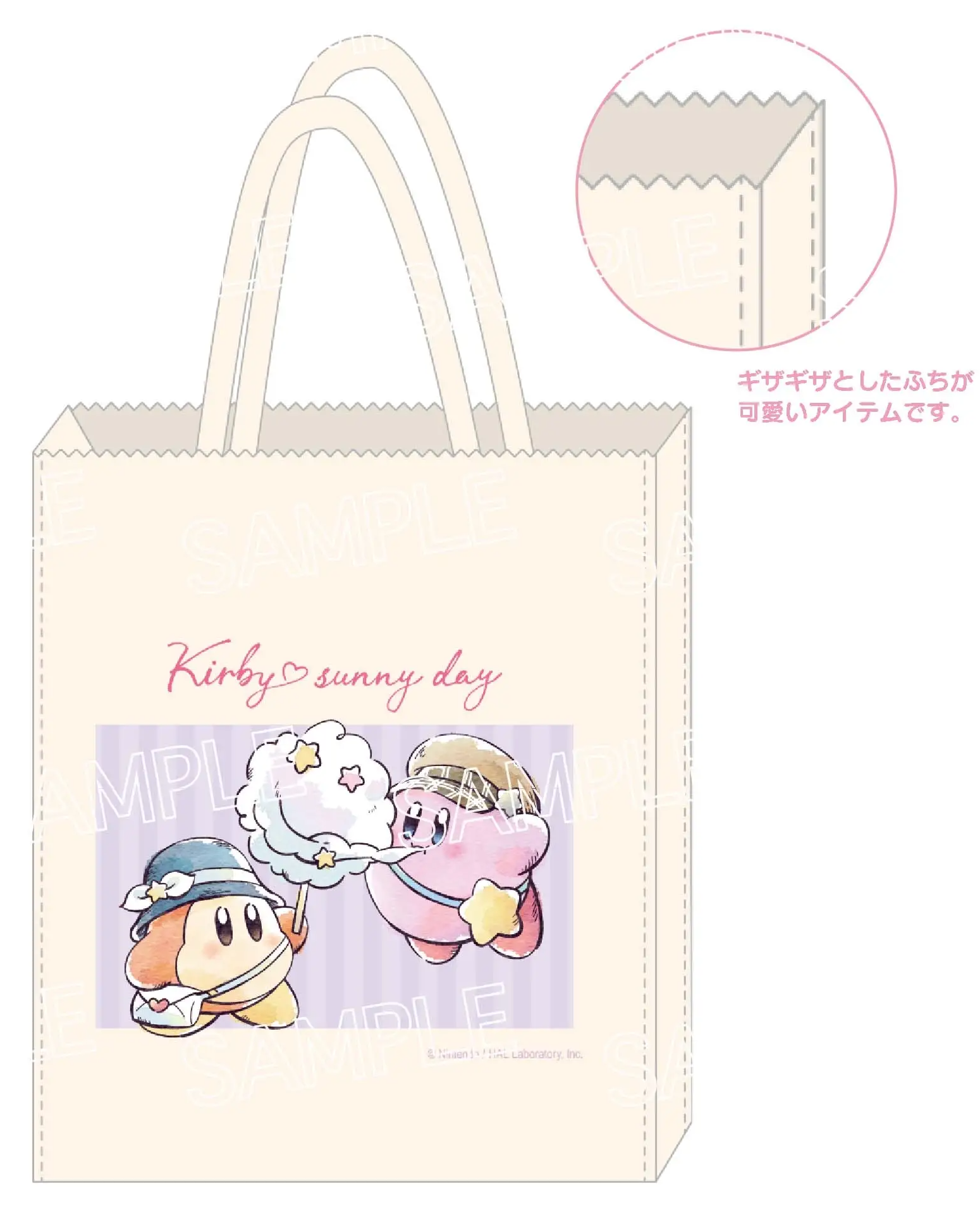 Kirby's Dream Land Kirby Sunny Day Shopper Style Tote Bag B Fun Outing