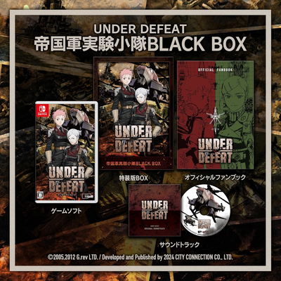 Under Defeat [Limited Edition] for Nintendo Switch, Nintendo Switch 2