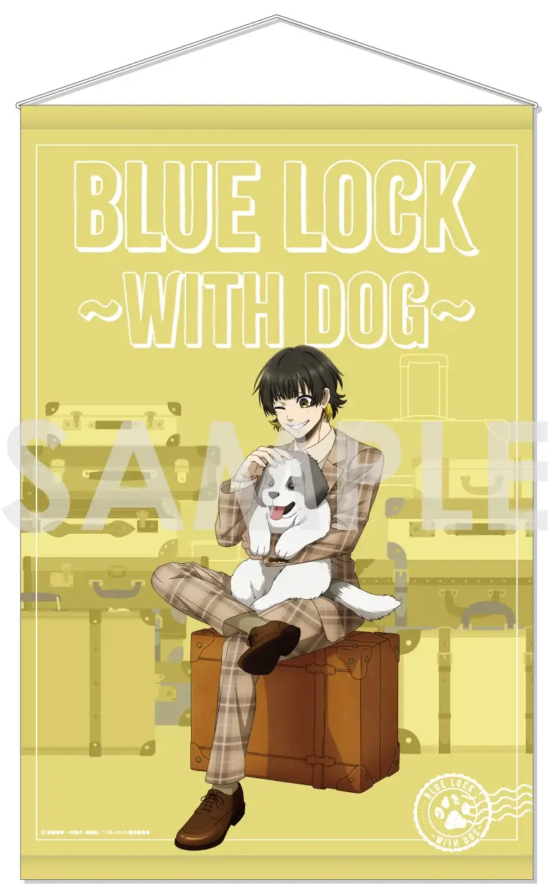 Blue Lock Tapestry With Dog 2 Bachira Meguru