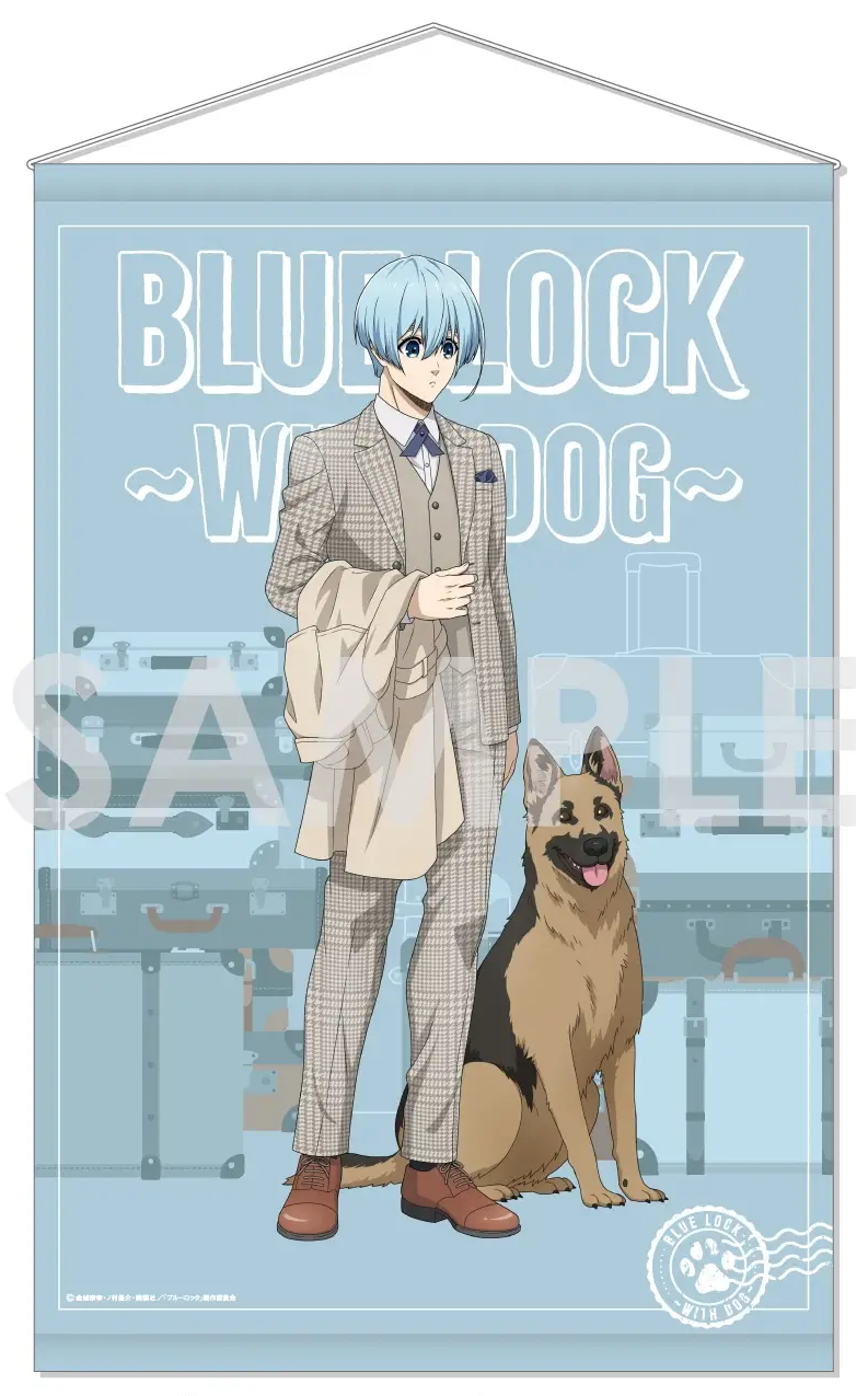 Blue Lock Tapestry With Dog 8 Hiori Yo