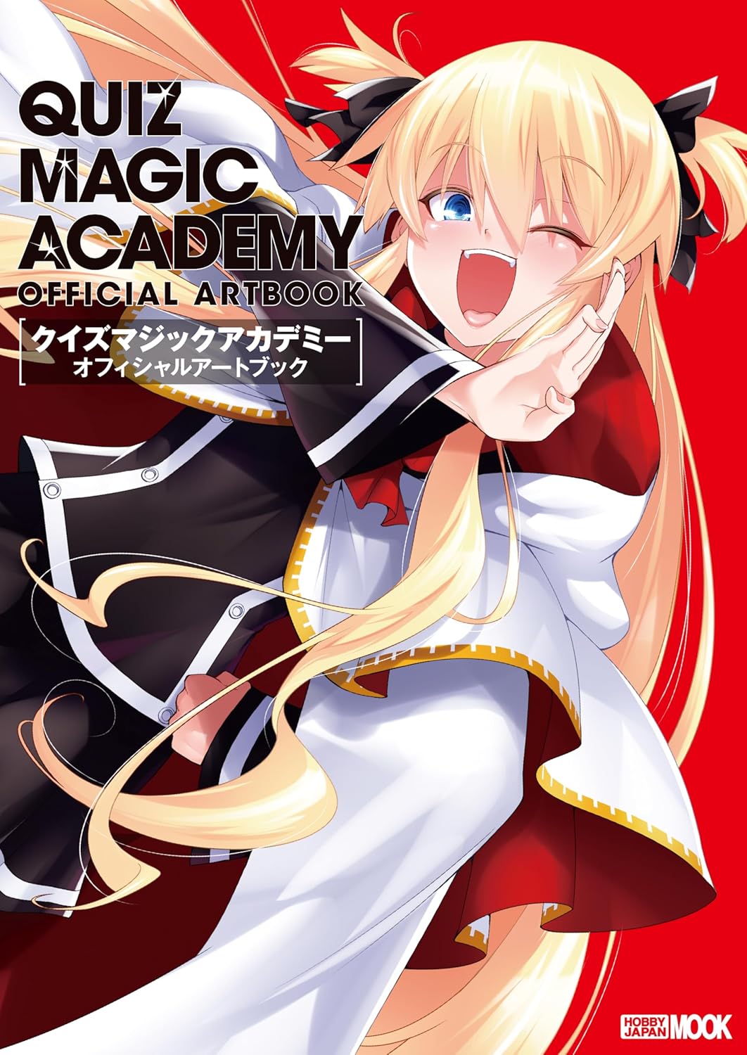 Quiz Magic Academy Official Art Book