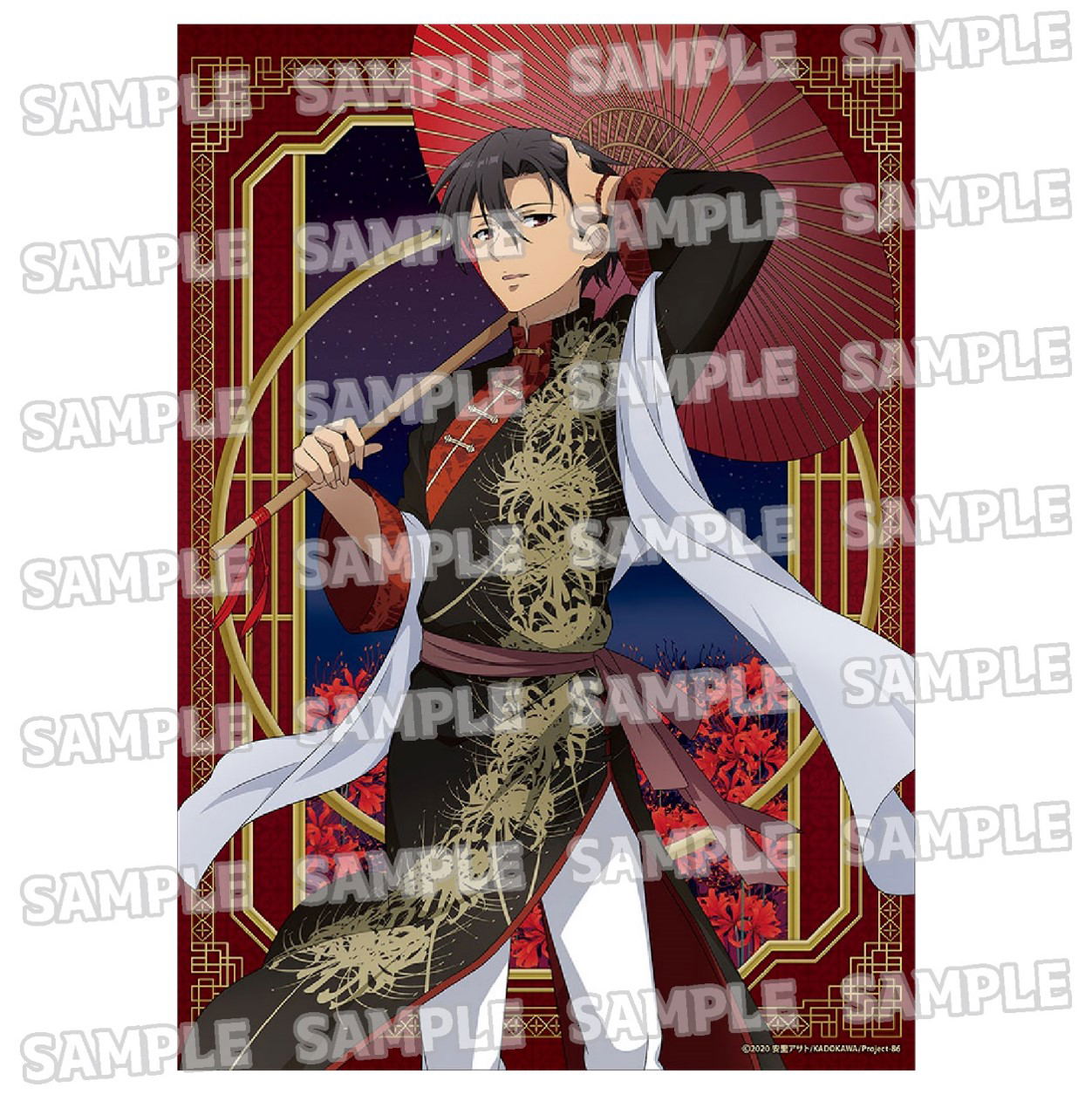 86 -Eighty Six- Original Illustration B2 Tapestry China Ver. 1 Shin