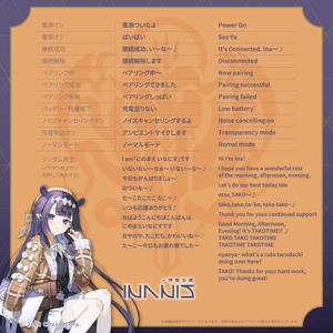 Aviot x Hololive English Myth Wireless Earphones