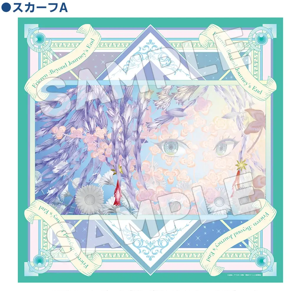 Frieren: Beyond Journey's End ED Series Scarf A