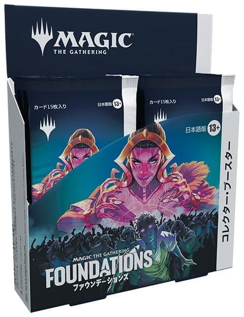 Magic: The Gathering Foundations Collector Booster (Japanese Ver.) (Set ...