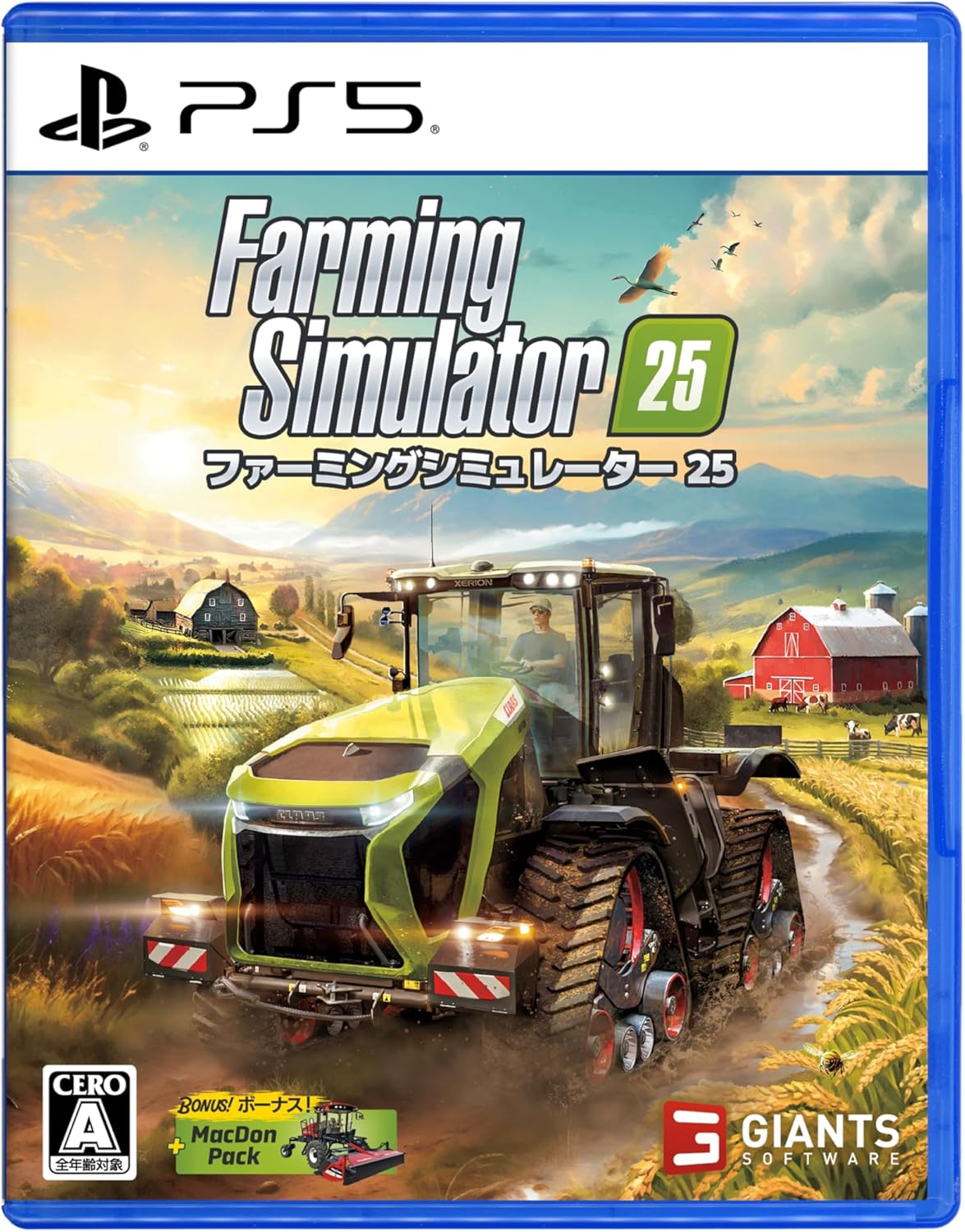 Farming Simulator 25 for PlayStation 5