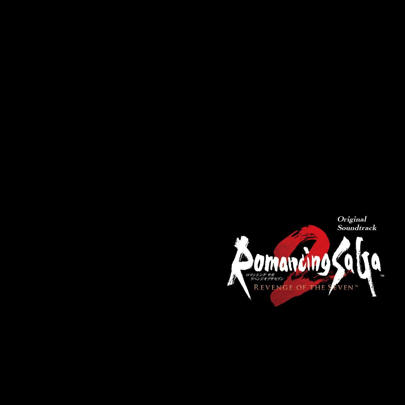 Romancing SaGa 2 Revenge Of The Seven Original Soundtrack (Various Artist)