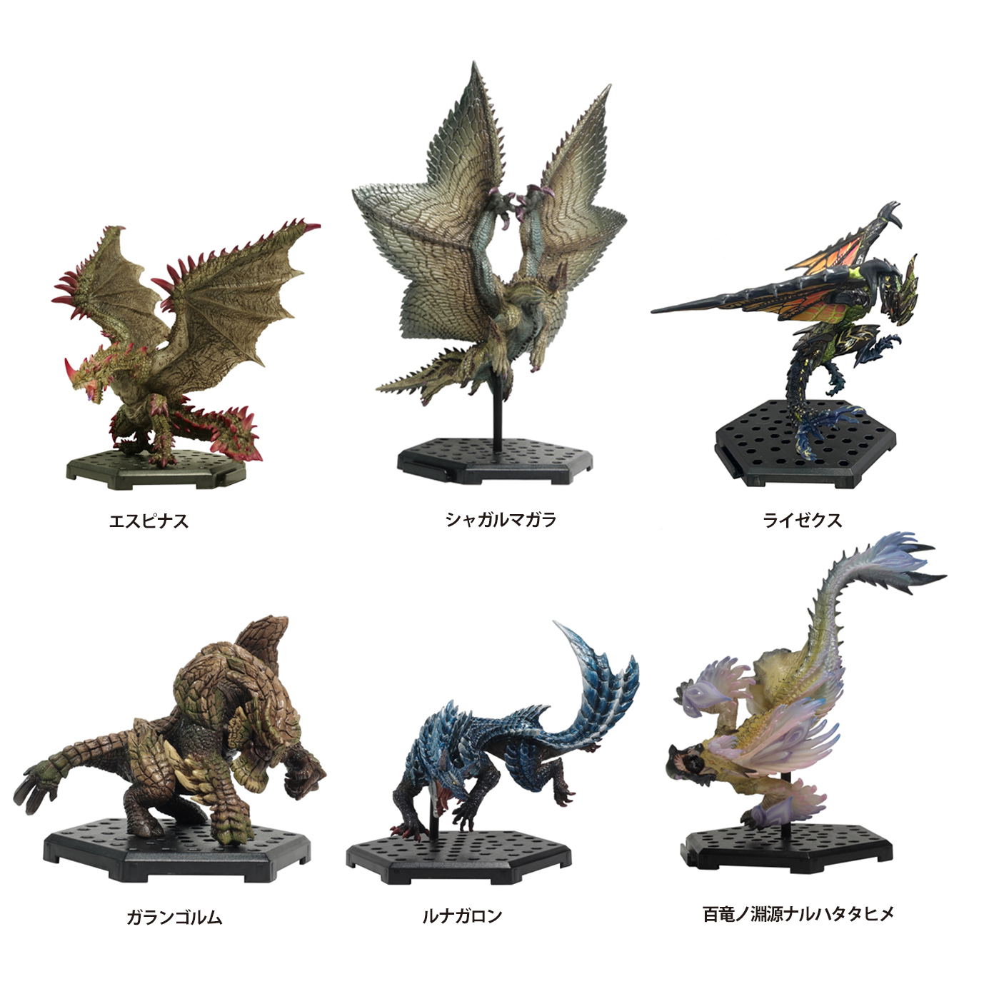 Capcom Figure Builder Monster Hunter: Standard Model Plus The Best -Vol ...