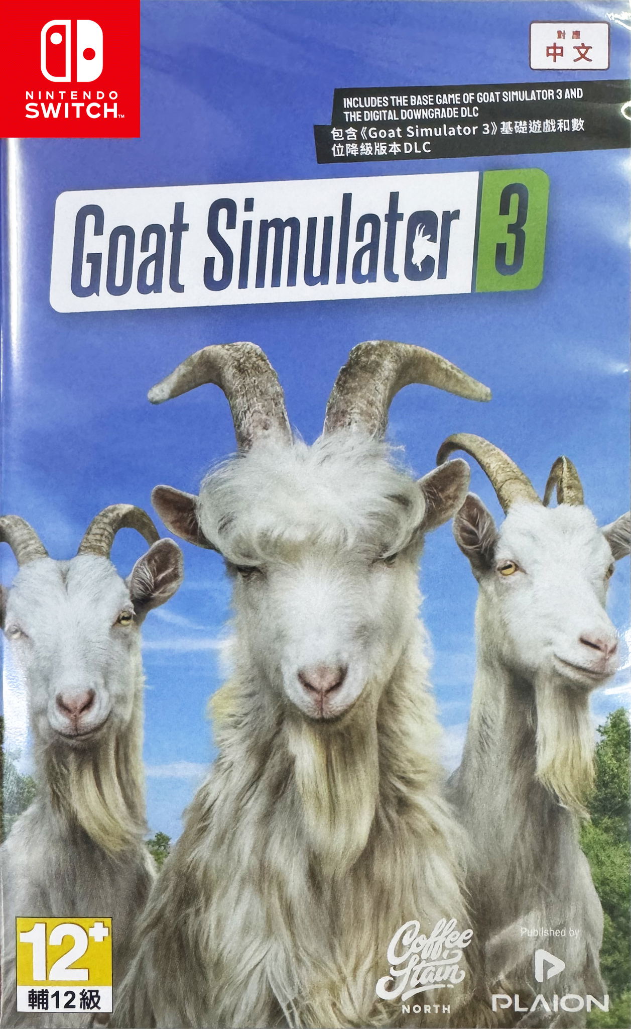 Goat Simulator 3 (Multi-Language) for Nintendo Switch, Nintendo Switch 2