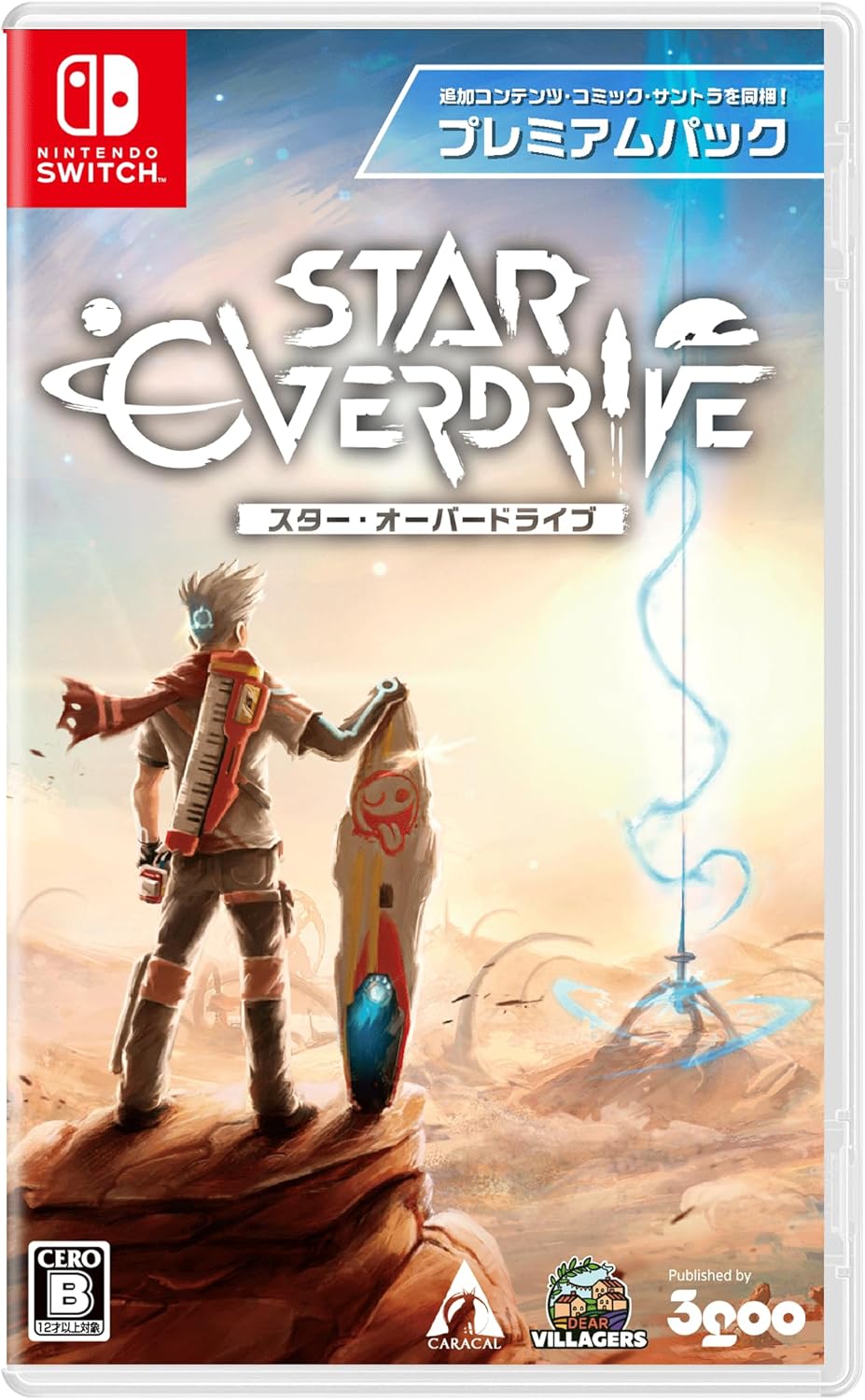 Star Overdrive [Premium Pack] (Multi-Language) for Nintendo Switch