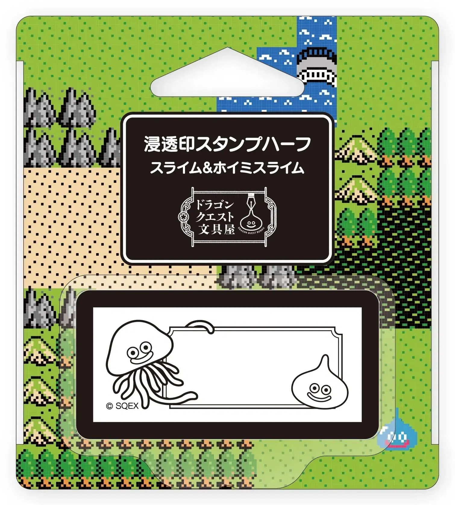 Dragon Quest - Dragon Quest Bungu Penetration Stamp Half Slime & Healslime