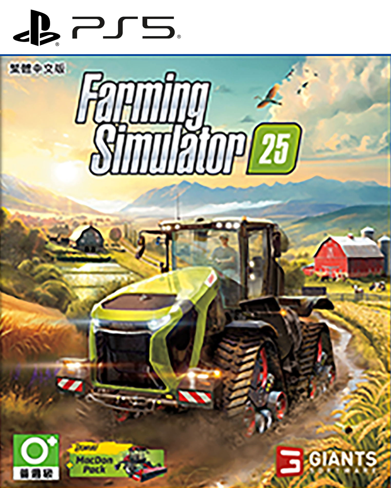 Farming Simulator 25 (Multi-Language) (Cover - Asian) for PlayStation 5