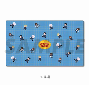 Jujutsu Kaisen Hidden Inventory / Premature Death Rubber Play Mat 01 ...