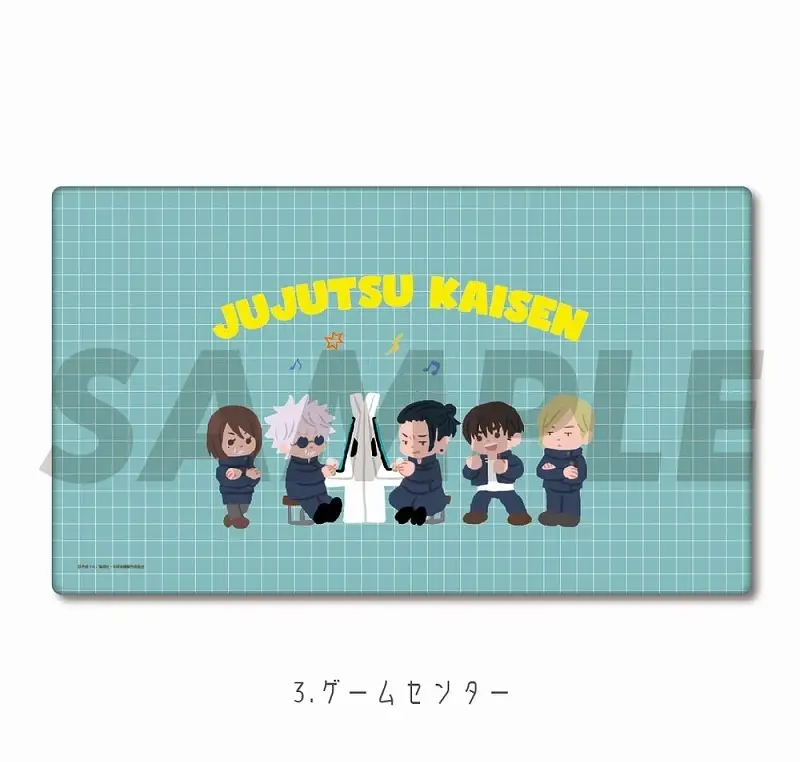 Jujutsu Kaisen Hidden Inventory / Premature Death Rubber Play Mat 03 ...