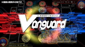 Cardfight!! Vanguard Dear Days 2 (Multi-Language) for Nintendo Switch