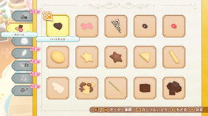 Debut Project Cooking Cafe for Nintendo Switch