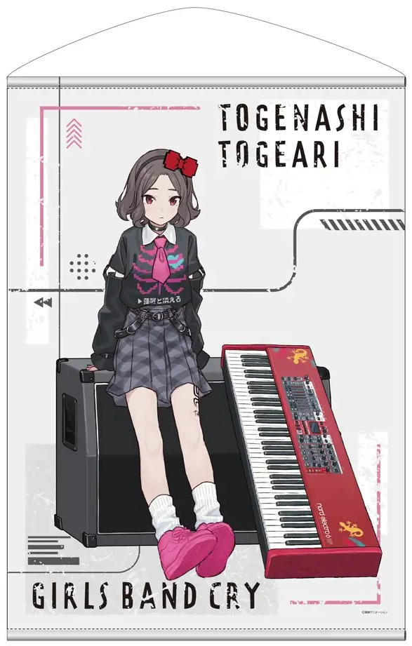 Girls Band Cry - Original Illustration Of Ebizuka Tomo B2 Tapestry ...
