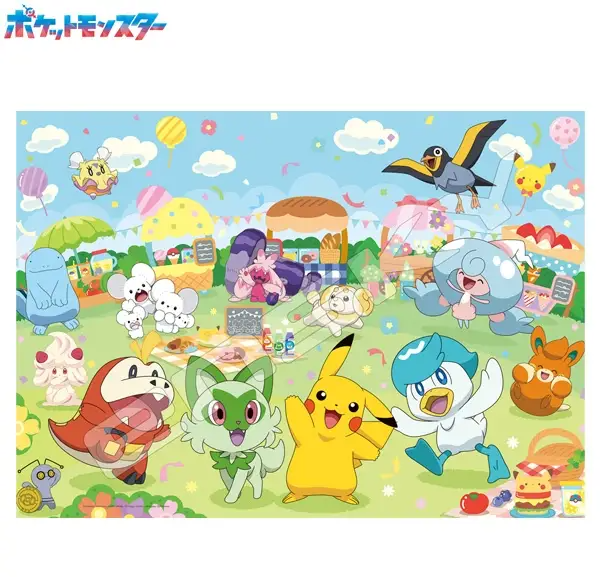 Pokemon Jigsaw Puzzle 300 Large Piece 300-L590 With Pokemon! Uki Uki Market