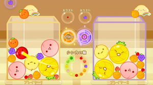 Suika Game [Special Edition] for Nintendo Switch, Nintendo Switch 2