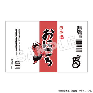 Bocchi The Rock! Onikoro Cup Pouch