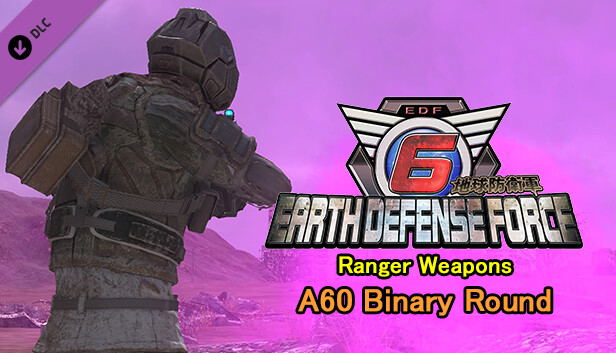 Earth Defense Force 6 - Ranger Weapons: A60 Binary Round (DLC) DLC ...