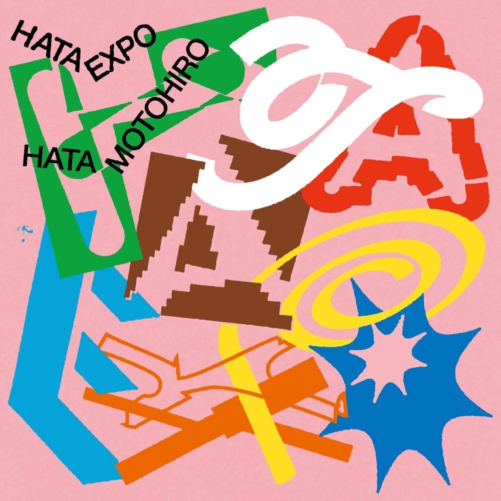 Hata Expo - The Collaboration Album- [w/ Blu-ray Limited Edition] (Motohiro Hata)