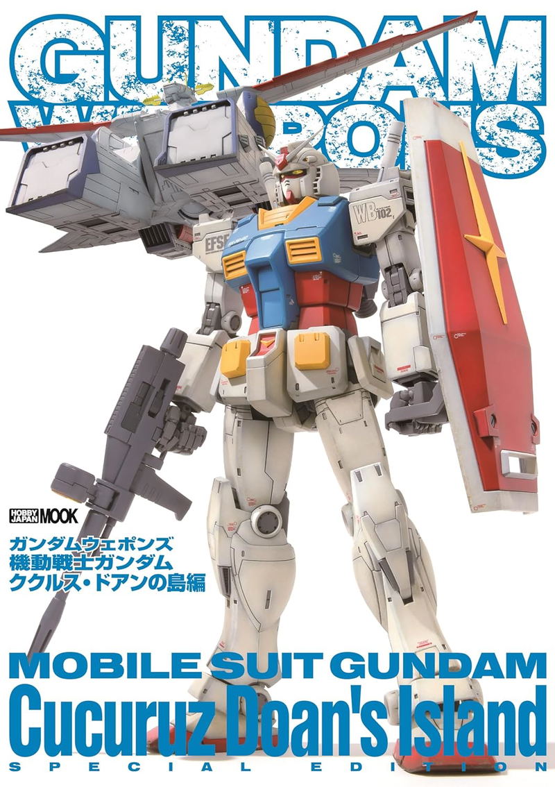 Gundam Weapons Mobile Suit Gundam: Cucuruz Doan's Island