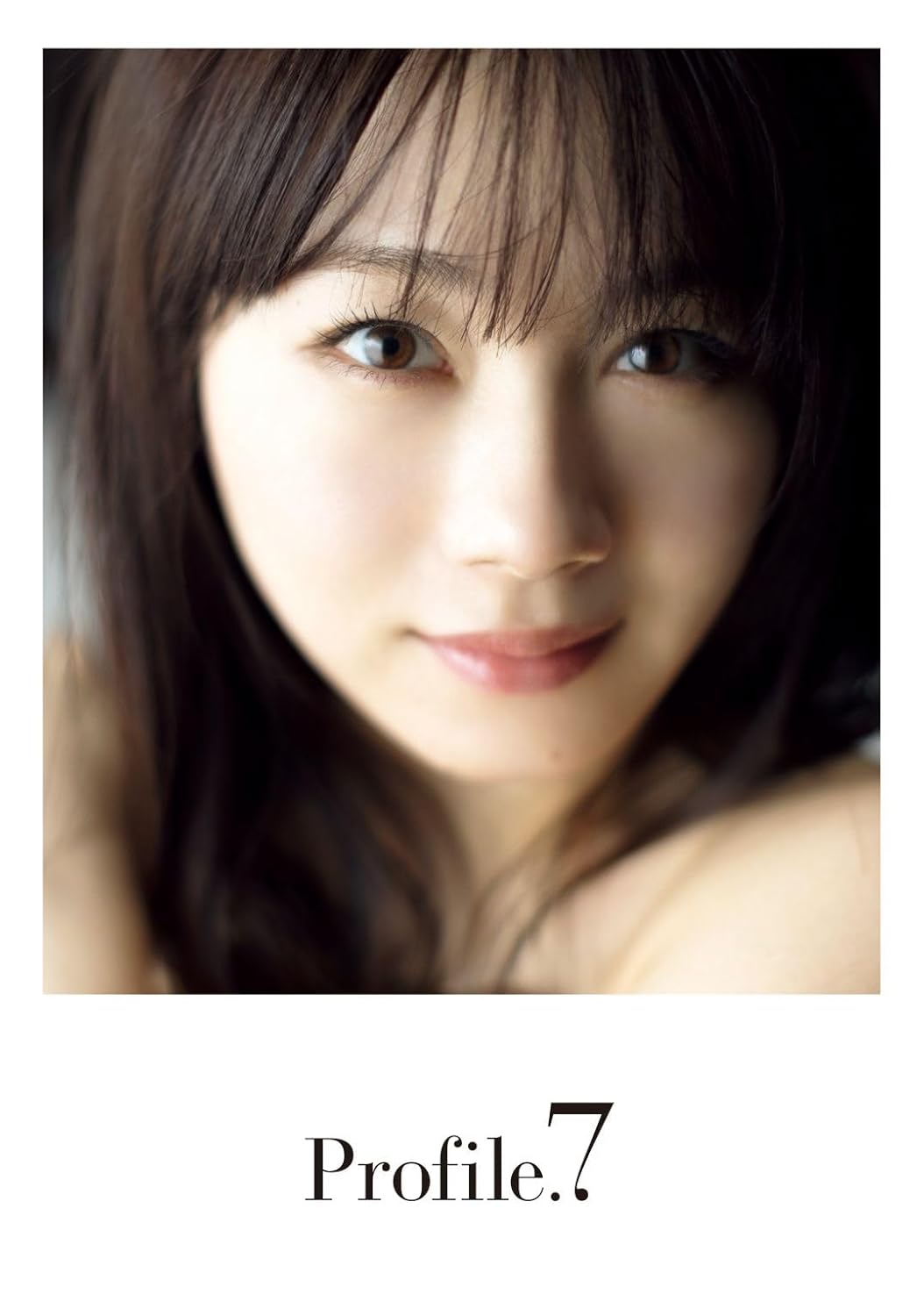 Morning Musume. '24 Ishida Ayumi Last Photobook: Profile.7 [Limited ...