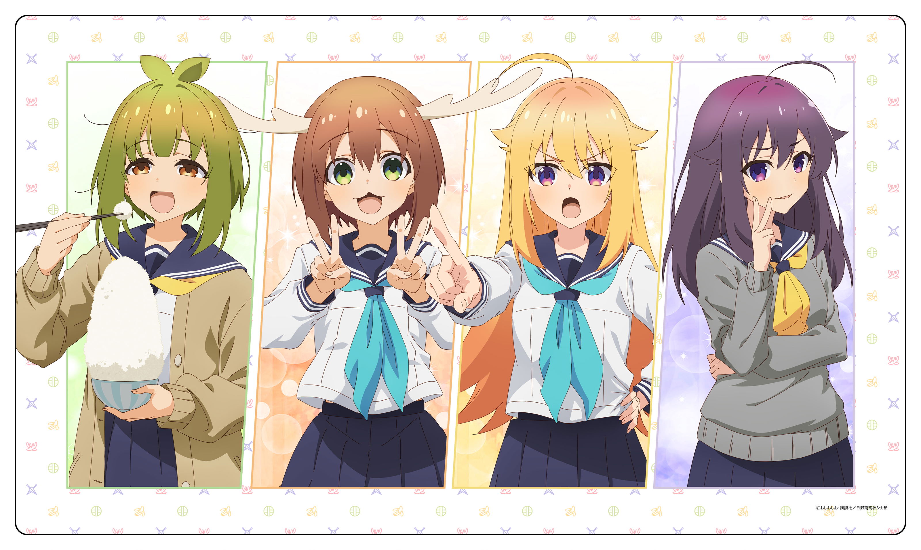 My Deer Friend Nokotan Rubber Mat Deer Club