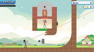 YEAH! YOU WANT "THOSE GAMES," RIGHT? SO HERE YOU GO! NOW, LET’S SEE YOU ...