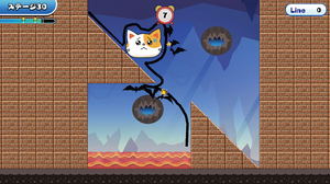 YEAH! YOU WANT "THOSE GAMES," RIGHT? SO HERE YOU GO! NOW, LET’S SEE YOU ...