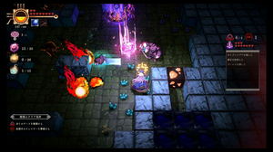 Ancient Weapon Holly (Multi-Language) for PlayStation 5