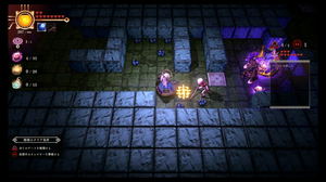 Ancient Weapon Holly (Multi-Language) for PlayStation 5