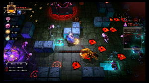 Ancient Weapon Holly (Multi-Language) for PlayStation 5