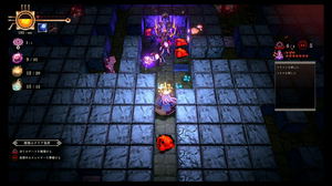 Ancient Weapon Holly (Multi-Language) for Nintendo Switch, Nintendo Switch 2