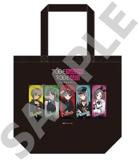 Girls Band Cry Tote Bag