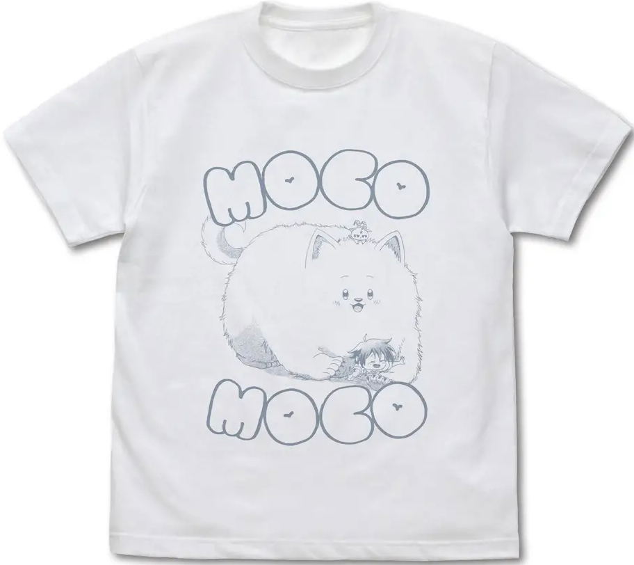 I Was Reincarnated As The 7th Prince So I Can Take My Time Perfecting ...