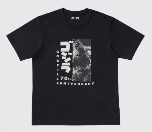 UT Godzilla - 70th Anniversary T-Shirt (Black | Size XL)