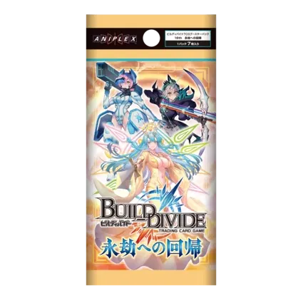 Build Divide TCG Booster Pack Vol. 16 Eigo Eno Kaiki (Set of 16 Packs)