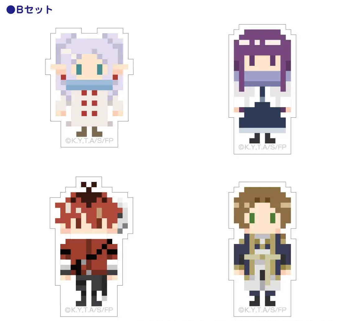 Frieren: Beyond Journey's End Dot Illustration Sticker Set B Frieren ...