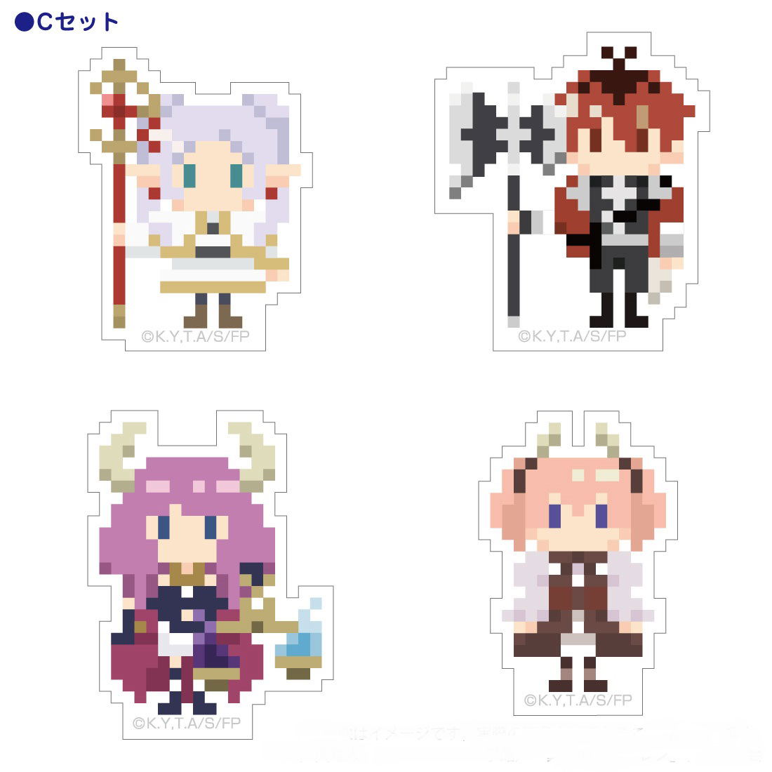 Frieren: Beyond Journey's End Dot Illustration Sticker Set C Frieren ...