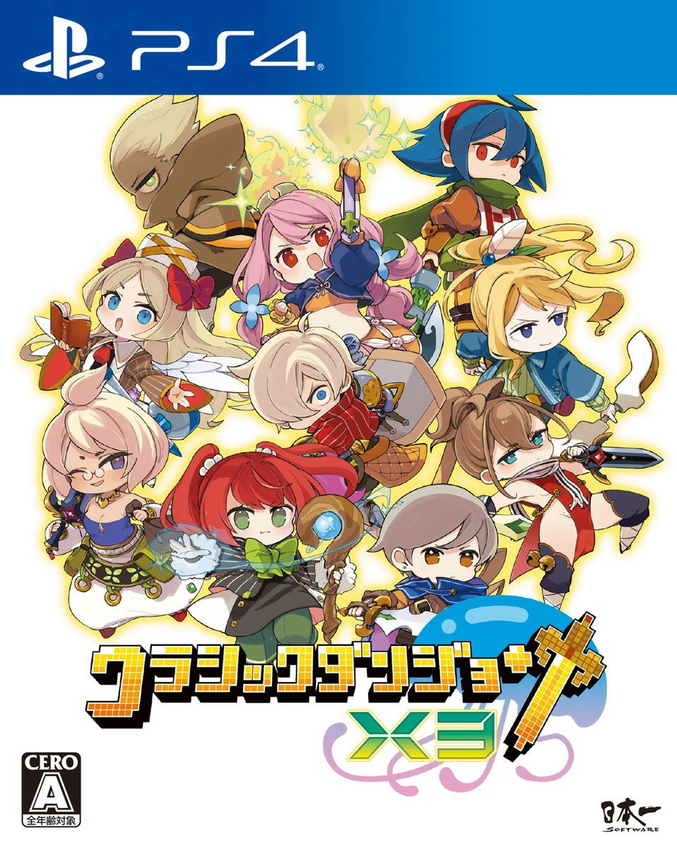 Cladun X3 for PlayStation 4