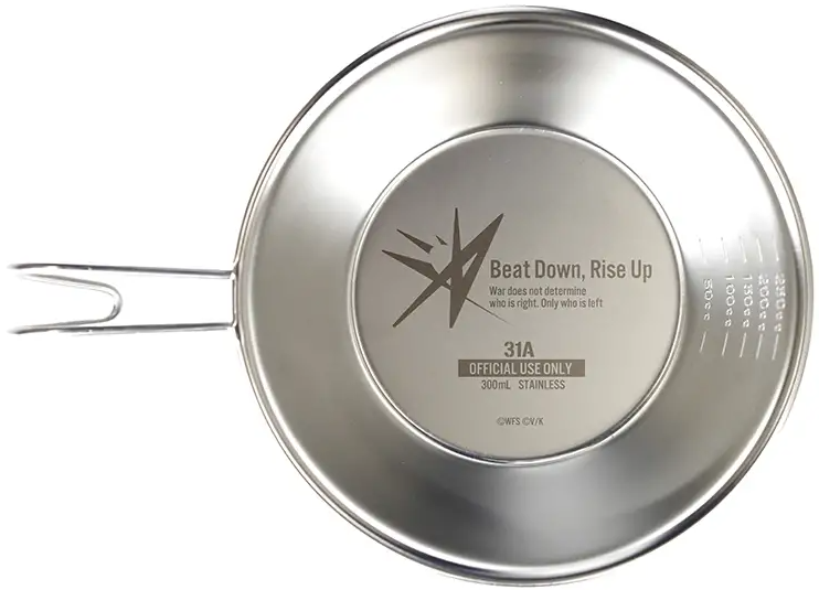 Heaven Burns Red 31A Unit Logo Sierra Cup 300ml
