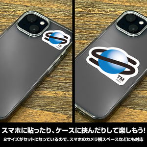 Sega Saturn Logo Mini Sticker Set