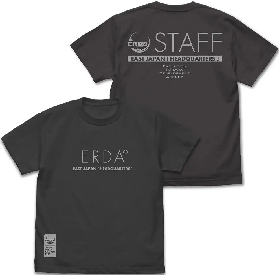 Shinkalion Change The World - ERDA T-shirt (Sumi | Size L)