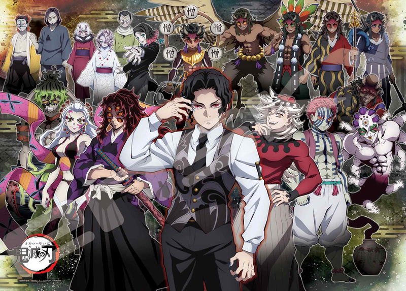 Demon Slayer: Kimetsu No Yaiba Jigsaw Puzzle 500 Piece 500-706 ...