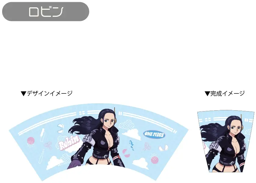 One Piece Melamine Cup Robin
