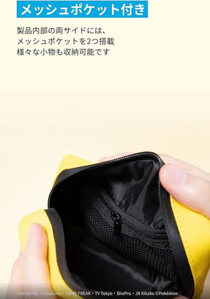 Anker Compact Pouch Pikachu Model (Yellow)